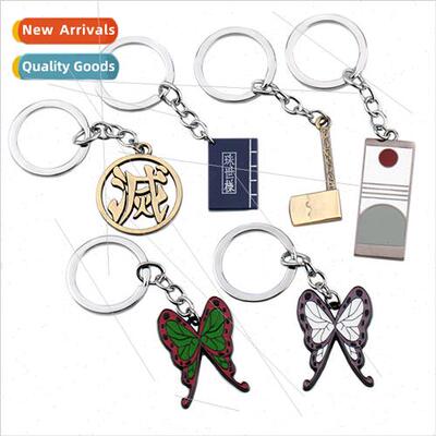 Anime  ghost destroyed the blade keychain cartoon new alloy