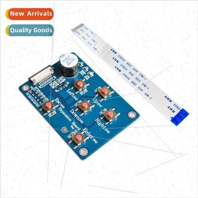 USART Serial Screen TFT LCD Enhanced Series HMI Optional IO