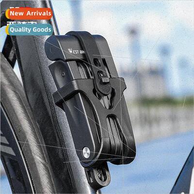 Bicycle lock anti-theft mountain bike lock folding lock join