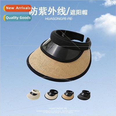 Sunscreen cap female travel show face small UV sun hat schoo