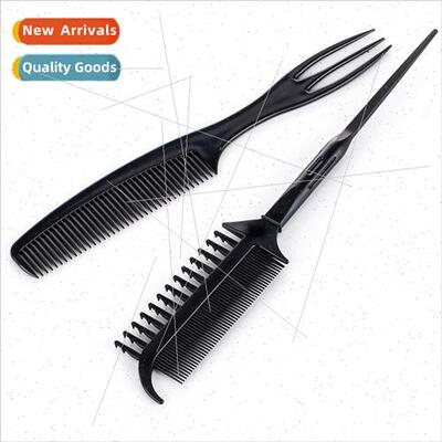 hair elastic carbon fiber pointed end comb art picking comb
