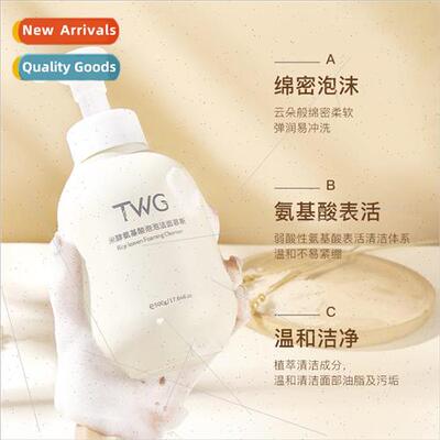 Rice Enzyme Amino Acid Bubble Cleansing Mousse Cleansing Gen