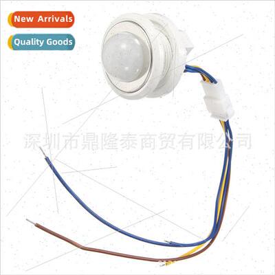 1 Detector PIR Sensitive Home ghting Motion Sensor Switch De