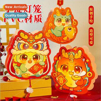 Year of the Dragon outdoor light-emitting portable lanterns