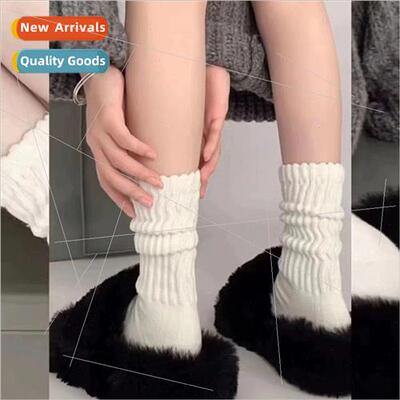 Socks trend personality solid color stacked socks Japanese h