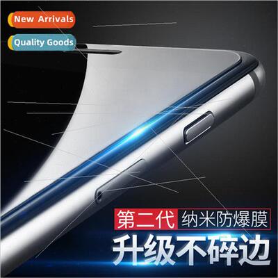 适用 iphone8plus/7P/i6 cell phone tempered glass film Applex