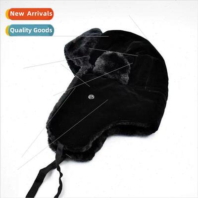 Winter warm Lei Feng cap men trainer baby hat thickened wind