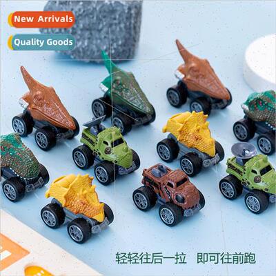 Dinosaur boomerang toys 适用 children dinosaur animal engine