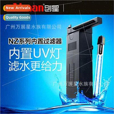 Atman Fish Tank 3-in-1 Filter Built-in Oxygen Pump Water Pur