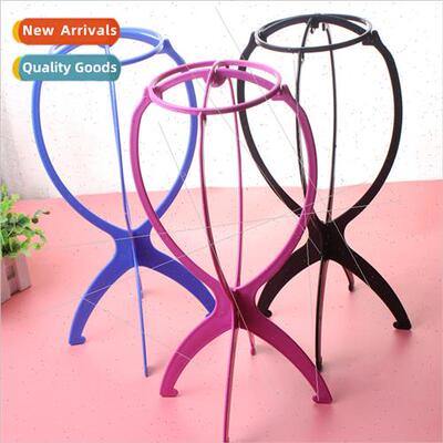 Portable detachable folding wig accessories wig special supp
