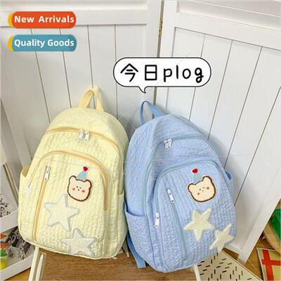 ins cute schoolbag female new Korean junior high school and