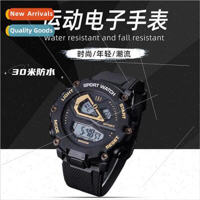 Mens fashion teenage electronic watch multifunctional sports