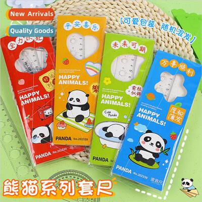 Cute cartoon panda ruler set student stationery ruler set of