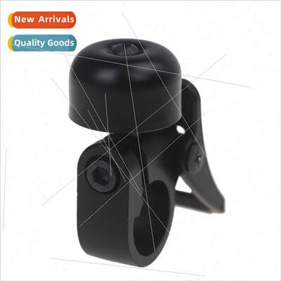 mi Scooter Pro Pro2 1S black bell mi Scooter II new bell Car