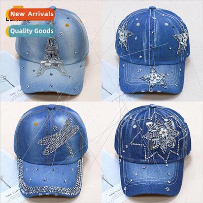 Female summer baseball cap Korean  of the popular personalit