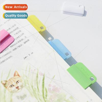 Random clip multifunctional classification clip stationery c