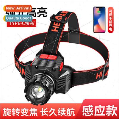 New 3-mode rotating zoom T6 bright headlamp LED outdoor ligh
