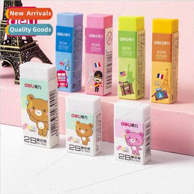 eraser 适用 elementary school students 4b exam 2B less chips