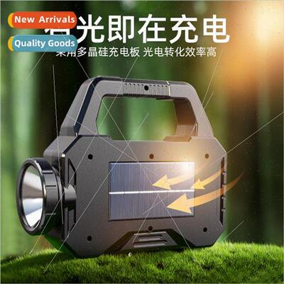 Portable ght Solar light Long Range light Continuity Floodli