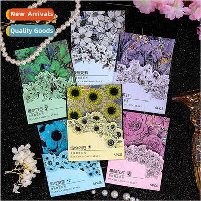 Flower Story series retro laser stickers diy handbook three-