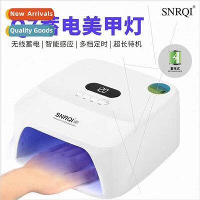 Q7 wireless electricity storage nail lamp stall special ligh