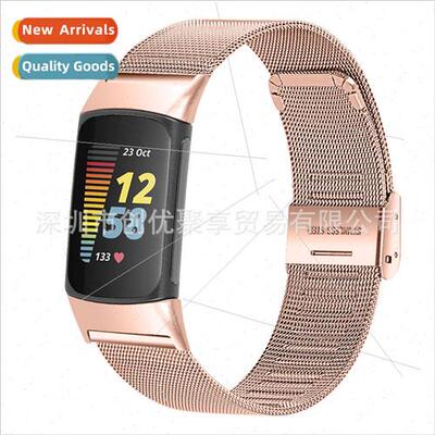 Fitbit charge5 smart bracelet replacement band Charge5 snap