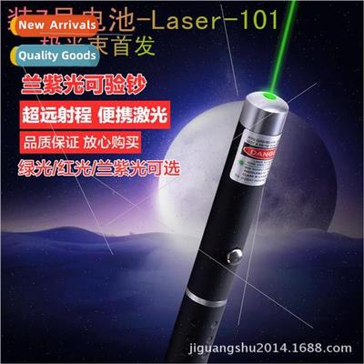50 power single head single point laser flashlight laser whi