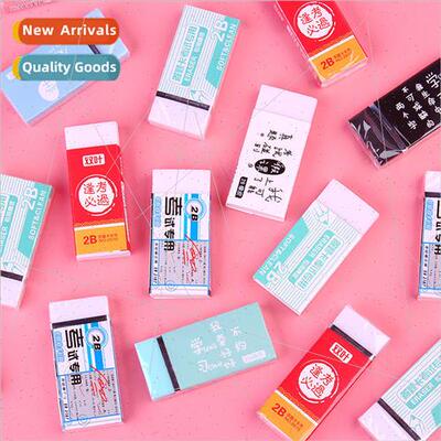 2b eraser creative modeling student eraser eraser set pencil