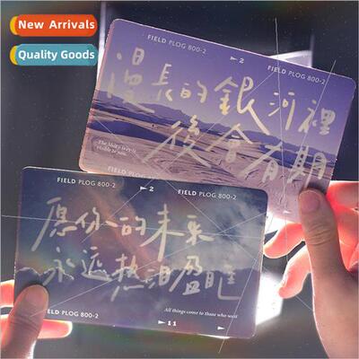 Translucent postcard Emotional Cache Record Series ght Retro