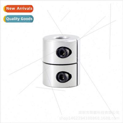 3D Printer Accessories Rigid Clamping Coupling Aluminum Allo