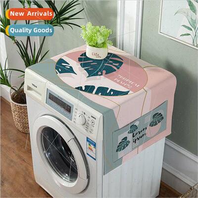 Scandinavian  cotton and linen household sunscreen dustproof