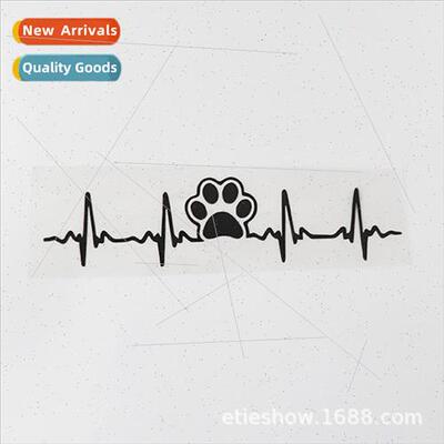 Creative personality electrocardiogram paw print carving hol