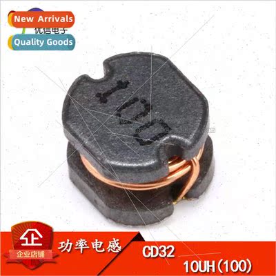 CD32 10UH Wirewound Chip Power Inductor