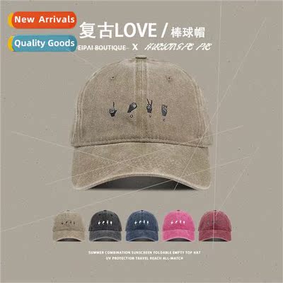Washed baseball cap female Korea hundreds of soft top anti-u