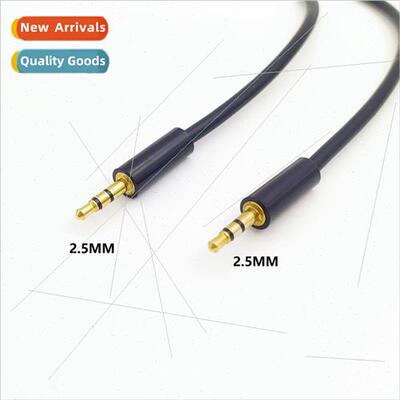 2.5 to 2.5 Male to Male Stereo Audio Cable Three Sections Go