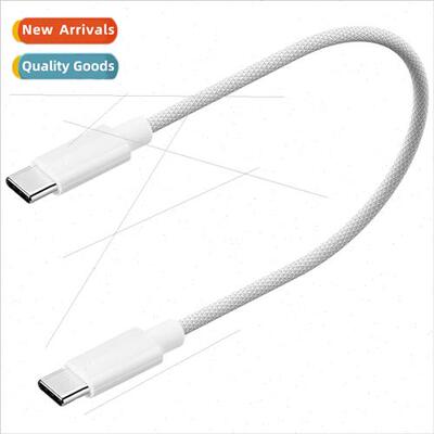 适用 iphone15 data cable USB C braided cable 60W data cable