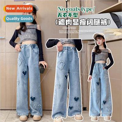 Girls jeans spring and autumn fashionable fashionable autumn