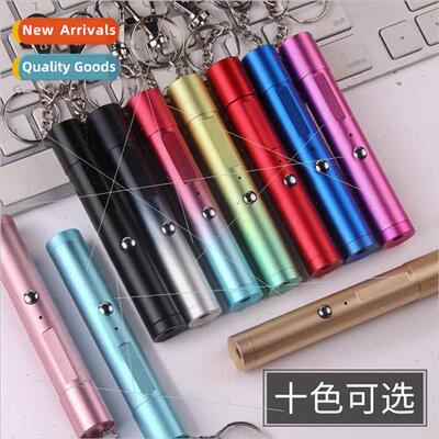 713USB green light red light keychain rechargeable laser lig