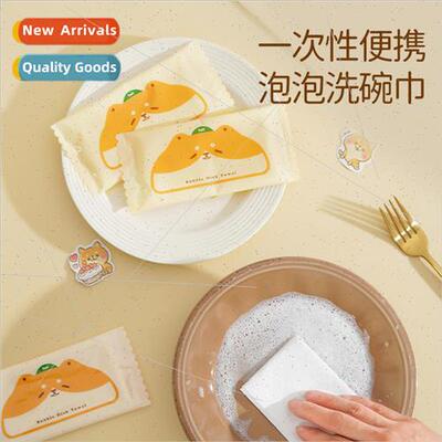 Disposable dish towel household kitchen cleaning with deterg