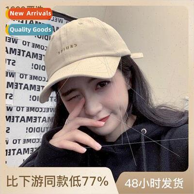 Ins letters duck tongue cap female Japanese  soft top baseba