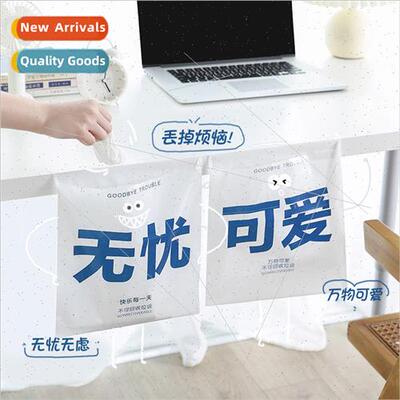 Garbage bag disposable thickened cleaning bag student dormit