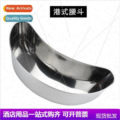 Crescent bucket Hong Kong  cutting board garbage stainless s