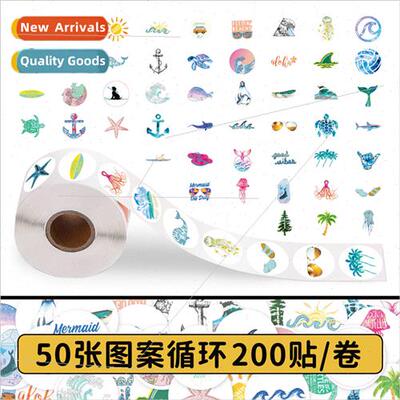 200 stickers sea creatures roll stickers dolphins turtles sh