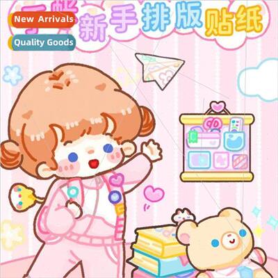 Campus series students can write extra-long typesetting hand