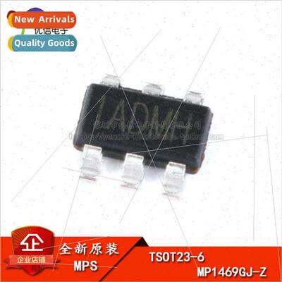 al Genuine SMT MP1469GJ-Z TSOT23-6 Buck Converter DC-DC Chip
