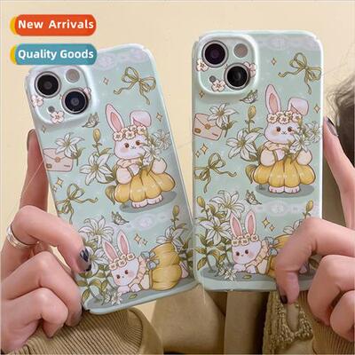 Green Nerdy Flower Bunny Apple 13 ProMax Filigree Case Apple