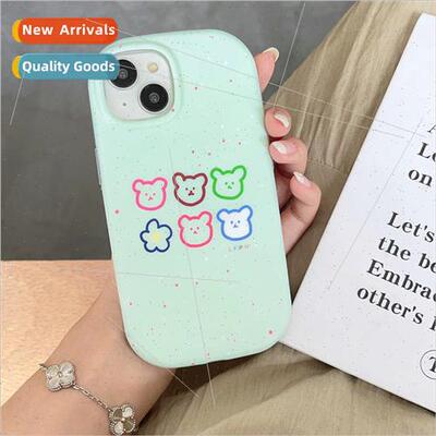Niche ins ink colorful lines bear 适用 Apple 15 phone case i