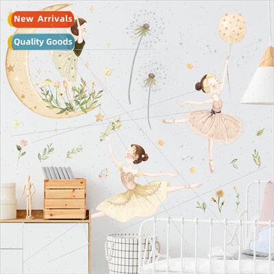 Dance studio decoration childrens room princess self-adhesiv