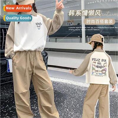 Girls fall suit 2023 new fashionable childrens clothing girl