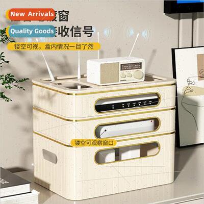 wifi router organizer TV set-top box shelf wireless place to